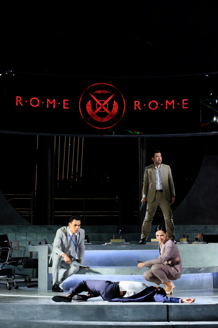 Julius Caesar Review: They That Have Done This Deed Are Honourable