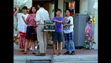 The Mystery of Shirkers