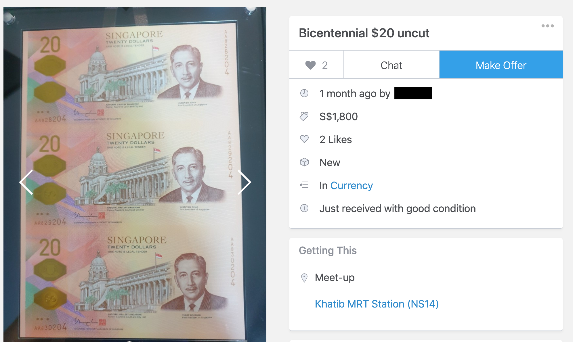 'Bicentennial' is 2019's 'it' word, and it's annoying