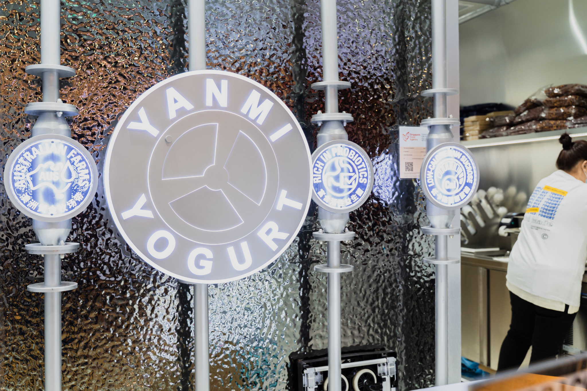 Yanmi Yogurt’s Purple Rice Yogurt Drink Might Just Be the New Bubble Tea