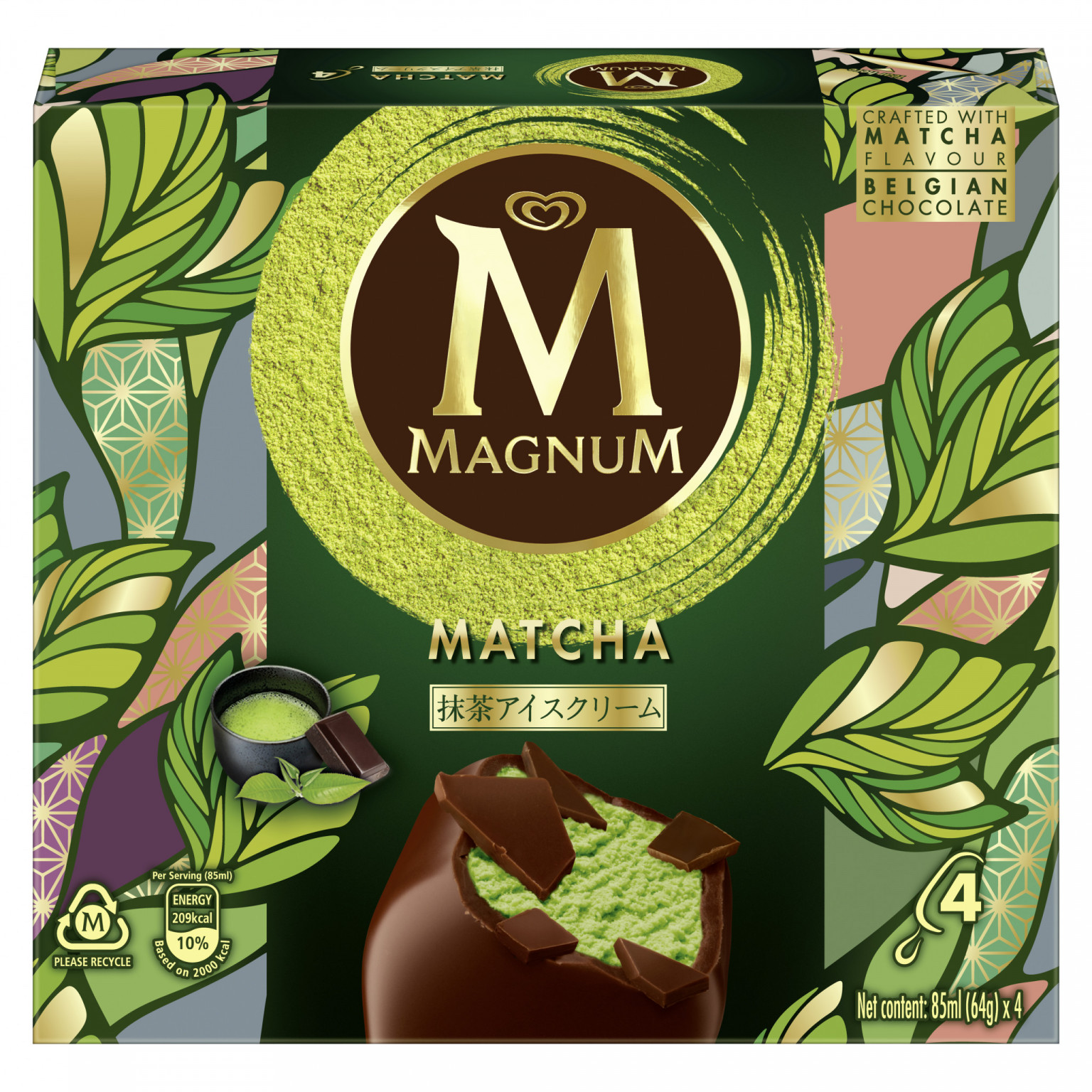 A Perfect Match-a: Magnum's first Asian Inspired Flavour in Singapore ...