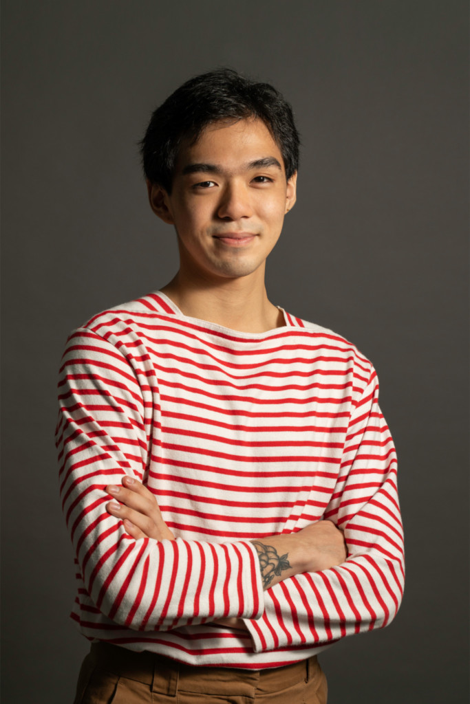 The DANAMIC Team & You