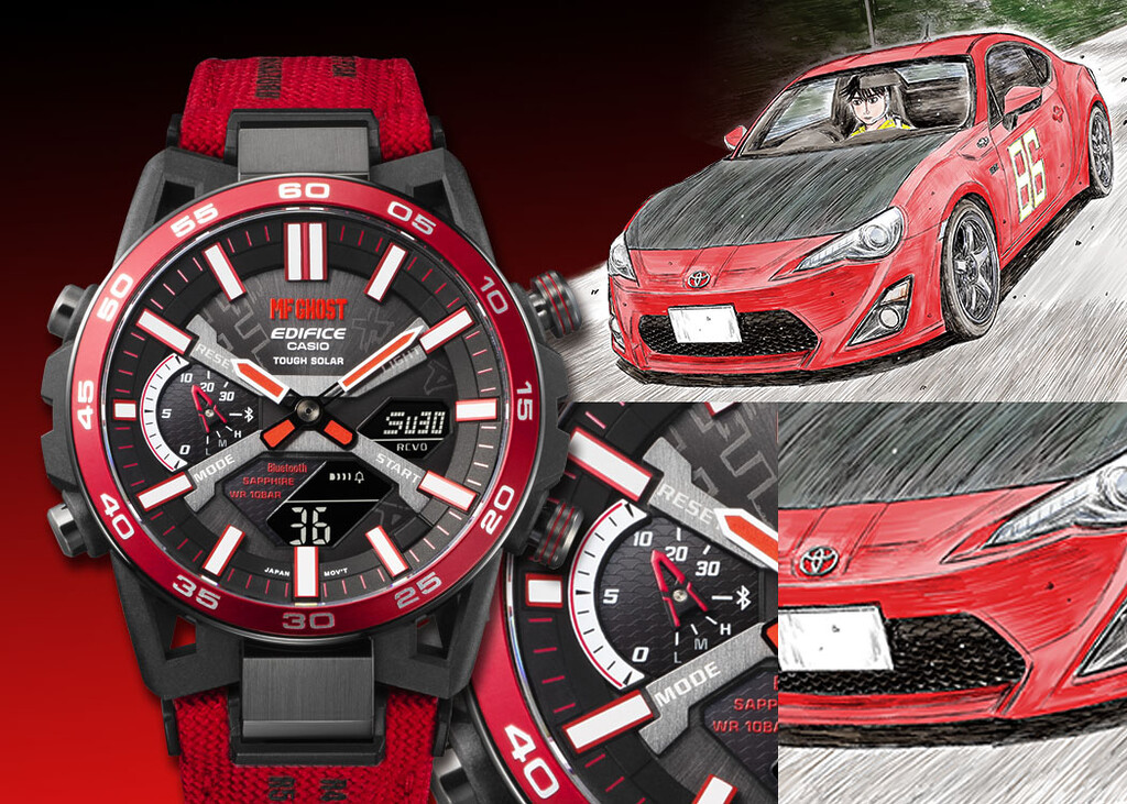 Feel like you're "Running in the 90's" with Casio's new Initial D watch