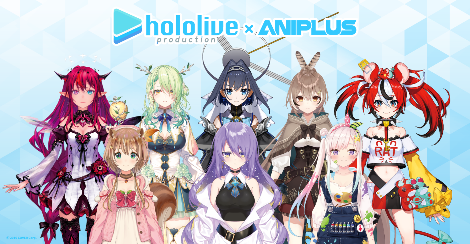 Hololive production & ANIPLUS cafe announces first-ever collaboration ...
