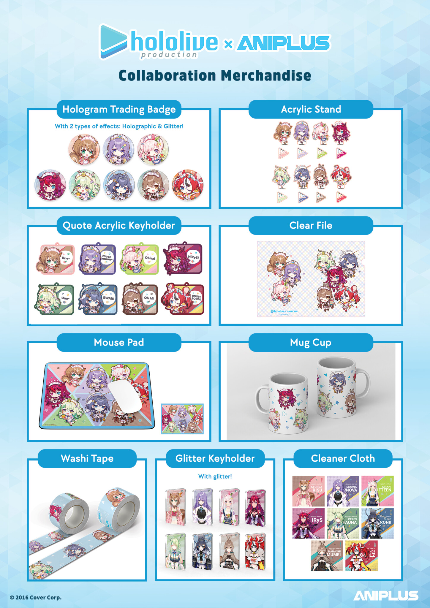 Hololive production & ANIPLUS cafe announces first-ever collaboration ...