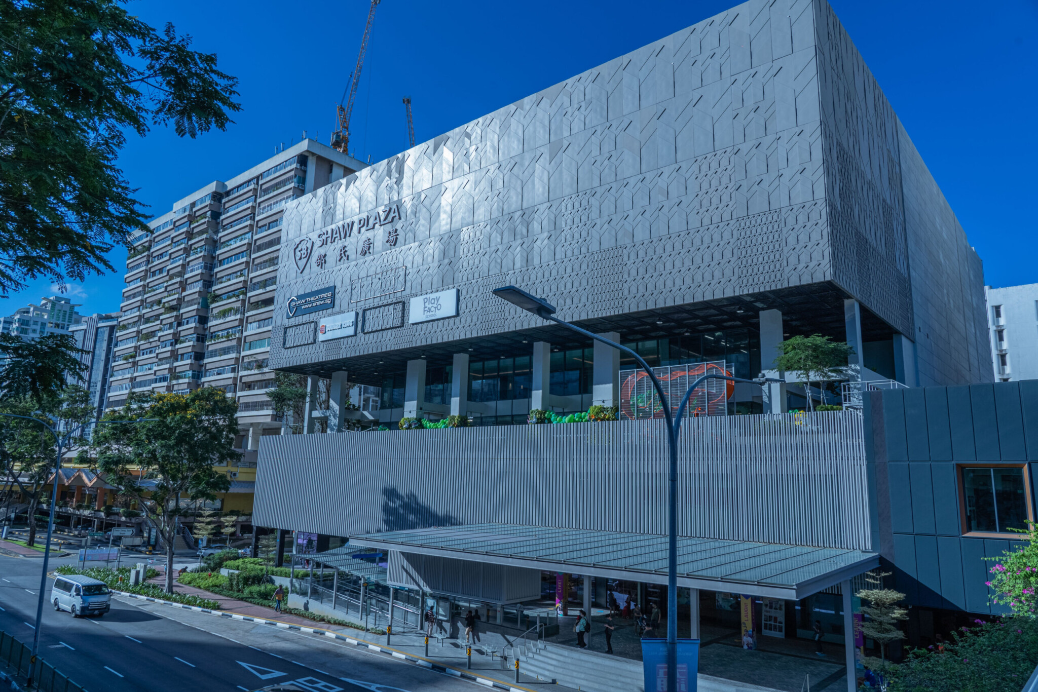 Shaw Plaza in Balestier reopens with new family-friendly experiences