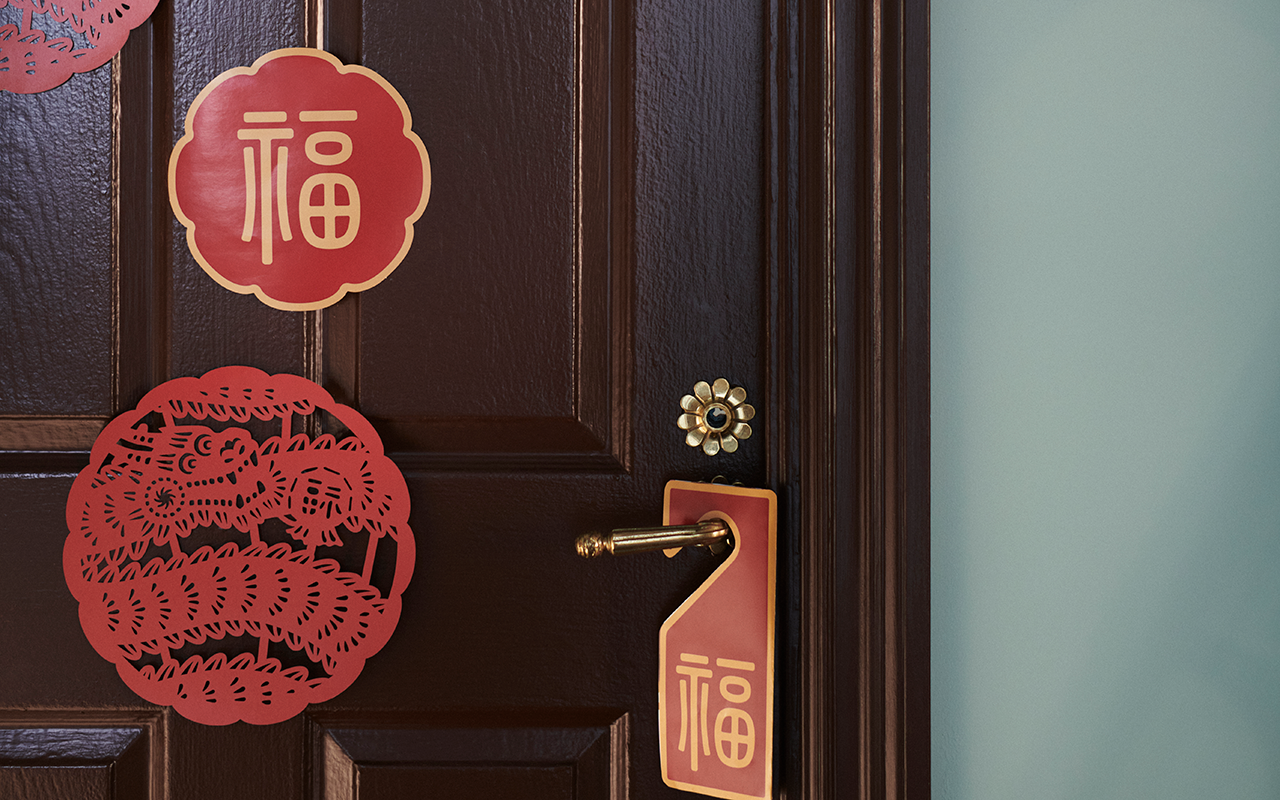 Make Your Family Members Turn Red This CNY With The New IKEA FÖSSTA ...