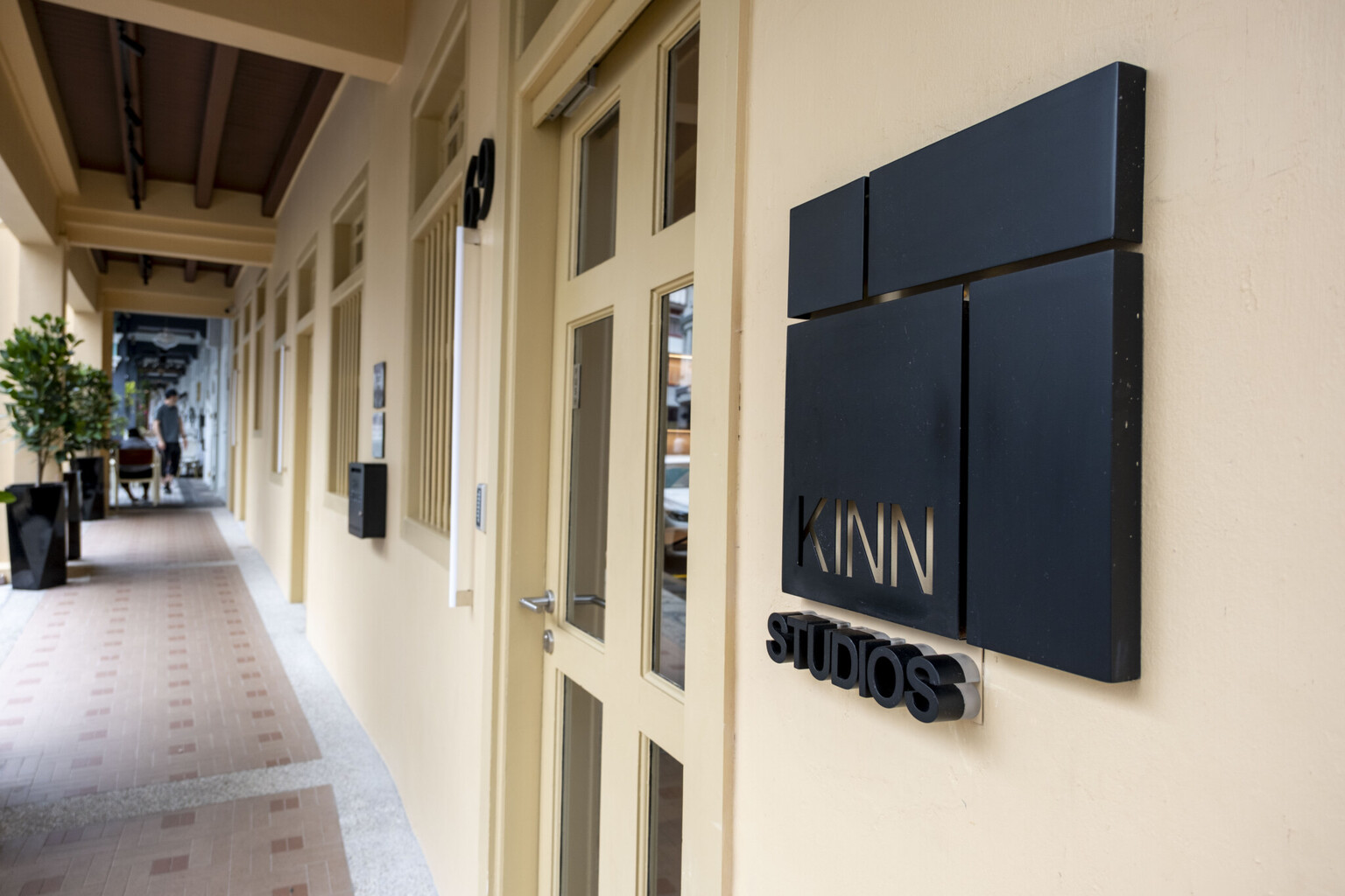 KINN Studios: The DANAMIC Staycation Review