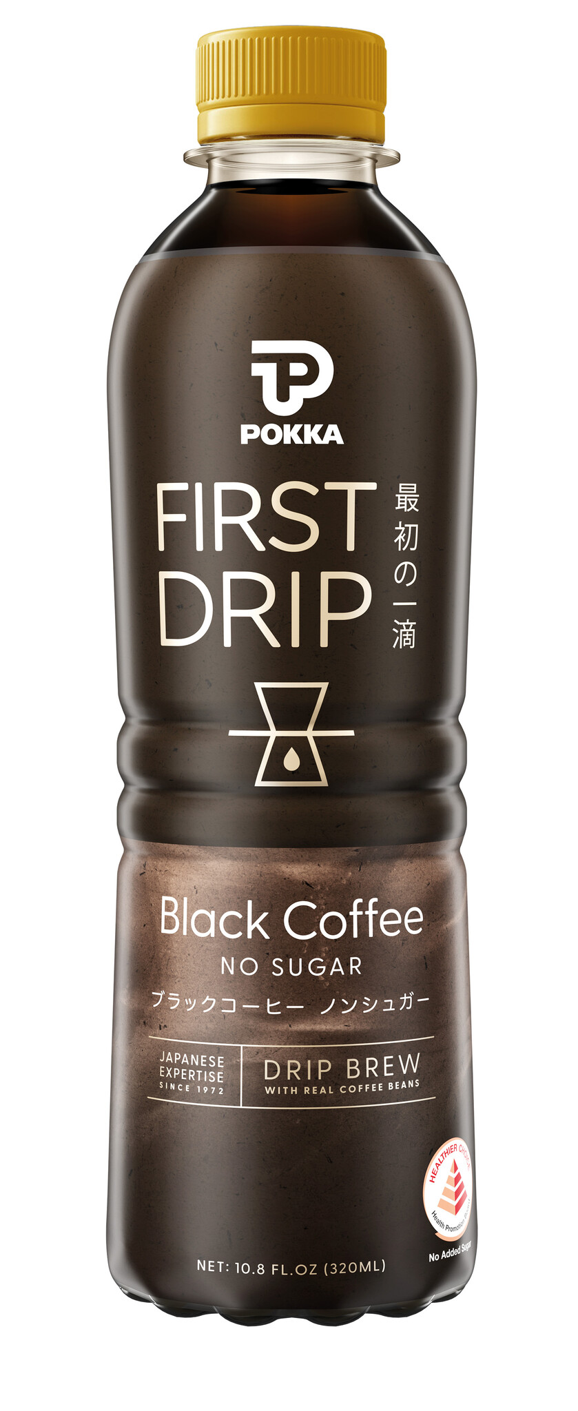 All-new POKKA FIRST DRIP Series: Savour the Slow Sip!