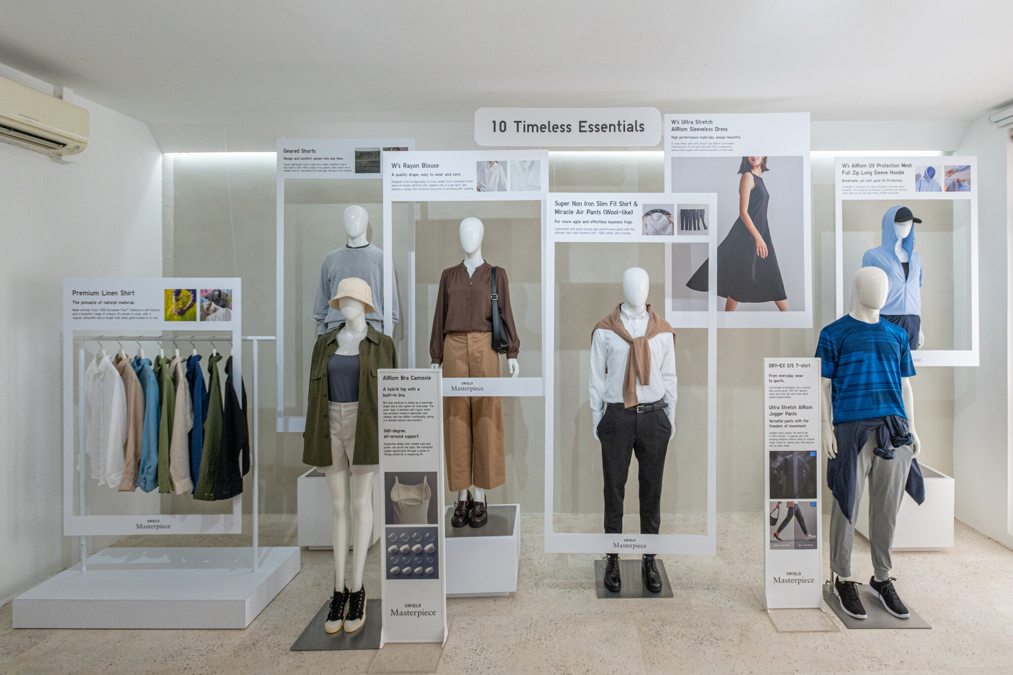 Celebrating Timeless Tones at UNIQLO’s Fall/Winter 2024 Collection!