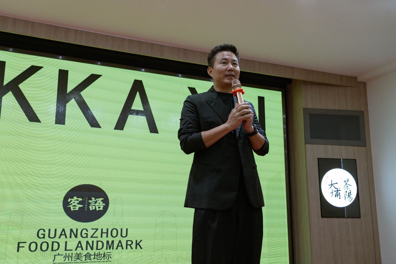 Hakka Yu Opens At Jewel Changi Airport: A Deep Dive Into The Beauty Of ...