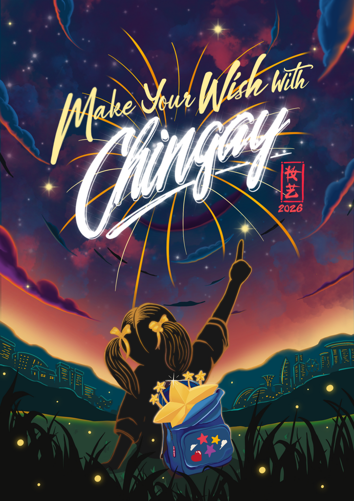 Chingay 2026, Wish: A Dazzling Parade Where You’re Part of the Magic!